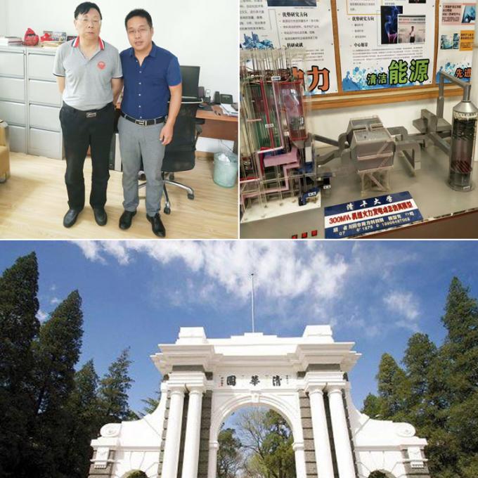 New Type 300kg Water Tube Mini Biomass Boiler